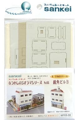 Model 1/150, Sharp Corner Building B, "Minichu-ahto Kit Natsukashi no Diorama Series" [MP03-98 ...