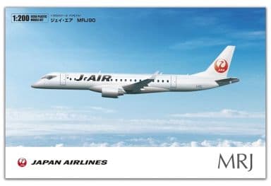 1/200 J Air Mitsubishi Regional Jet MRJ90 [15505] | Toy Hobby | Suruga ...