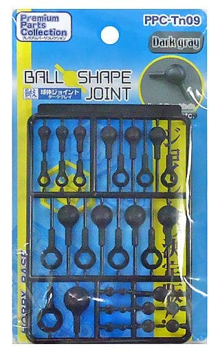 Spherical Joint (Dark Gray) 「 Premium Parts Collection 」 [PPC-Tn09 ...
