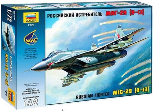 Plastic model 1/72 RUSSIAN FIGHTER MIG-29 9-13 [7278] | Toy Hobby ...