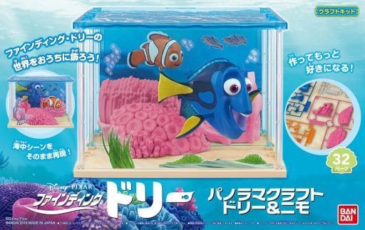 Panorama Craft Dolly & Nemo "Finding Dory" | Toy Hobby | Suruga-ya.com