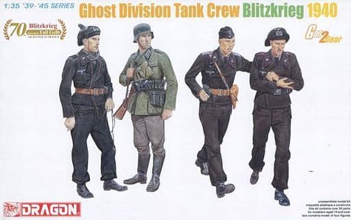 Plastic model 1/35 German Ghost Division Tank Crew Blitzkrieg 1940 ...