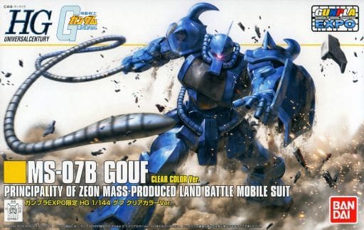 Plastic model 1/144 HGUC MS-07B Guff Clear Color Ver. 「 Mobile Suit ...