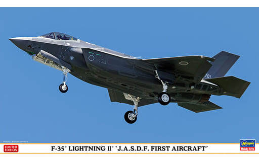1 / 72F-35A Lightning 2 ` First Air Self-Defense Force Aircraft ...