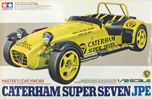 Plastic model 1/12 Caterham Cars Super Seven JPE 「 Masters' Coach Work ...