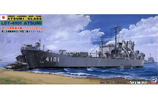 Plastic model 1/700 Maritime Self-Defense Force Transport Ship LST-4101 ...