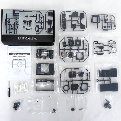 LAST CAMERA "DIY 35 mm Camera" Assembly Kit [4061] | Toy Hobby | Suruga ...