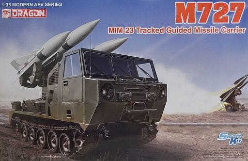 Plastic model 1/35 US military M727 Hawk missile self-propelled ...