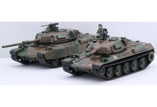 1/76 Ground Self-Defense Force Type 74 Tank (Kaikaku), "Special World ...