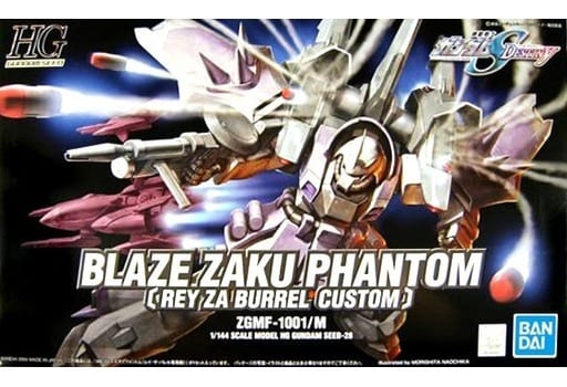 Plastic model 1/144 HG ZGMF-1001/M Blaze Zaku Phantom (Rey Za Burrel Aircraft) 「 MOBILE SUIT ...