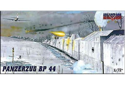 1/72 PANZERZUG BP44 [MA2AR02] | Toy Hobby | Suruga-ya.com