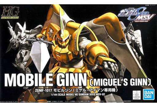 Plastic model 1/144 HG ZGMF-1017 Mobile gin (Miguel Ayman exclusive ...