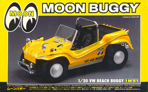 Plastic model 1/20 VW BEACH BUGGY MOON BUGGY MOTOR RISE KIT [531258 ...