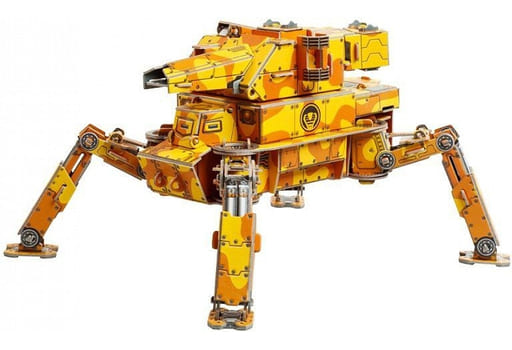 Plastic model 1/35 Heavy Multi-Legged Tank ヴァラン Paper Craft [UMB452 ...