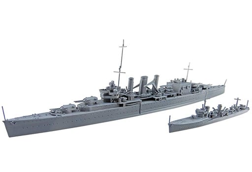 1/700 British Heavy Cruiser Cornwall Indian Ocean Battle off Ceylon ...
