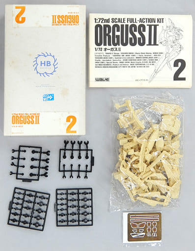 Plastic model 1/72 Orgas II 「 SUPER DIMENSION CENTURY ORGUSS 」 Series ...