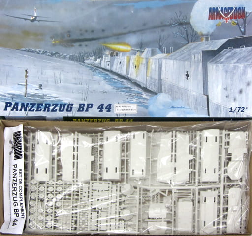 Plastic model [Missing Accessories] 1/72 PANZERZUG BP44 Additional ...