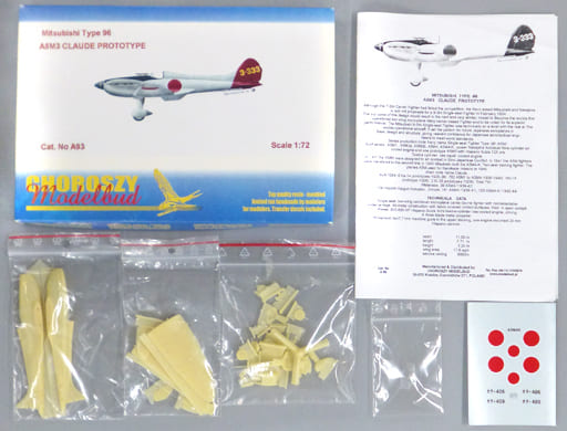 1/72 Mitsubishi Type 96A5M3 CLAUDE PROTOTYPE - Mitsubishi Type 96A5M3 ...