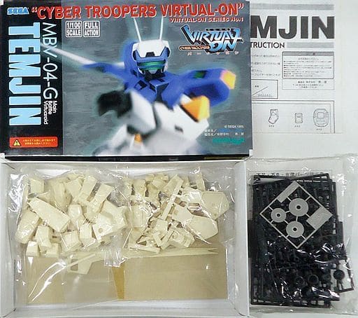 1/100 MBV-04-G Temjin TV Production 「 CYBER TROOPERS: VIRTUAL-ON ...