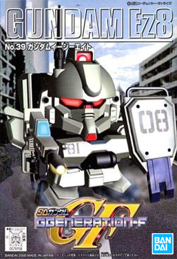 Gundam Easy Eight "SD Gundam G-GENERATION-F" Series No. 39 [5060802 ...