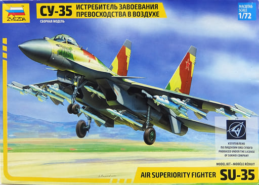 Plastic model 1/72 AIR SUPERIORITY FIGHTER SU-35 [7240] | Toy Hobby ...
