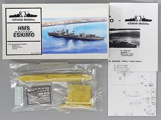Plastic model 1/700 HMS Eskimo - British Navy destroyer HMS Eskimo ...