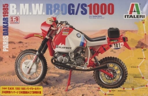 Plastic model 1/9 BMW1000 1985 Paris Dakar Rally [IT4641] | Toy Hobby ...