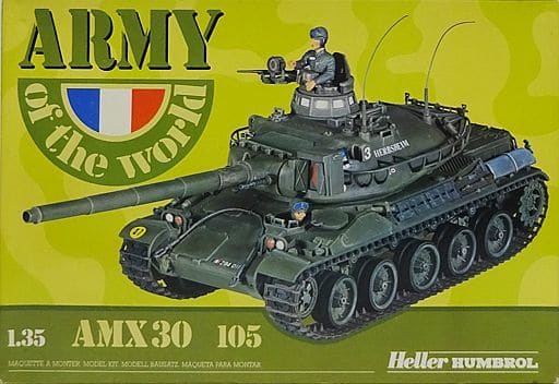 1/35 AMX 30 105 [81124] | Toy Hobby | Suruga-ya.com