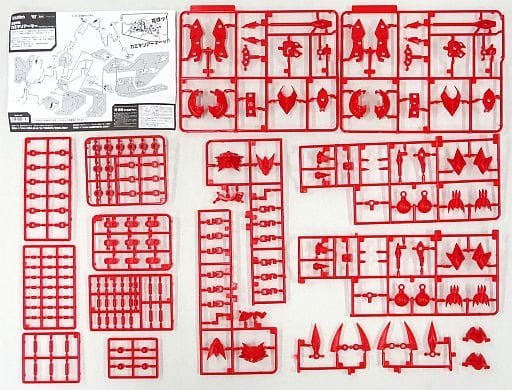 Plastic model 「 Blockers NEO 」 | Toy Hobby | Suruga-ya.com
