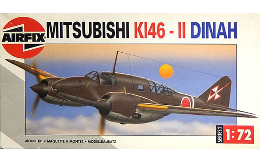 Plastic model 1/72 MITSUBISHI KI-46 II DINAH [02016] | Toy Hobby ...