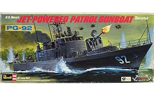Plastic model 1/130 PG-92 Tacoma boat [H-432] | Toy Hobby | Suruga-ya.com