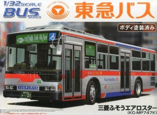 1/32 Tokyu Bus Mitsubishi Fuso Aero Star KC-MP747K 「 Bus Series No. 2 」 [0032039] | Toy Hobby ...