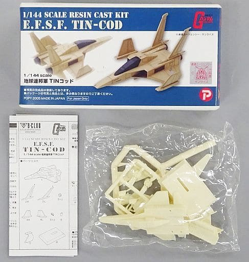 Plastic model 1/144 Earth Federation Army TIN Cod "Mobile Suit Gundam ...