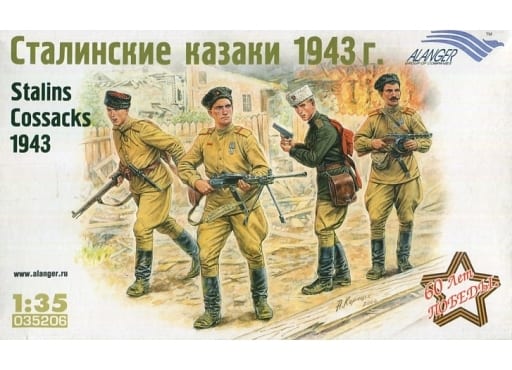 Plastic model 1/35 Stalins Cossacks 1943 (4-Piece Set) [035206] | Toy ...