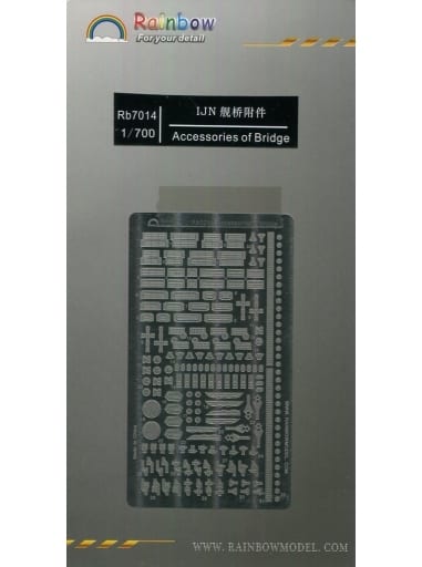 Plastic model 1/700 Accessories of Bridge - Bridge accessories - Etched ...