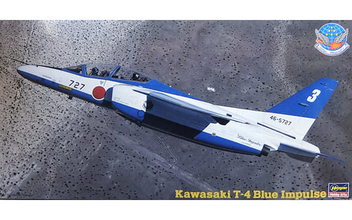 Plastic model 1/48 Kawasaki T-4 Blue Impulse Japan Air Self-Defense ...