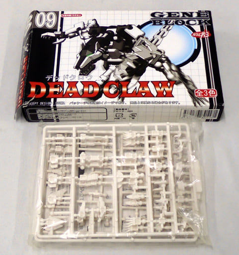 Plastic model Dead Claw (White) 「 GENEBLOCK 」 Convertible Kit | Toy ...