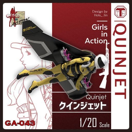 1/20 Quinjet "Girls in Action Series" Resin Cast Kit [GA-043] | Toy ...