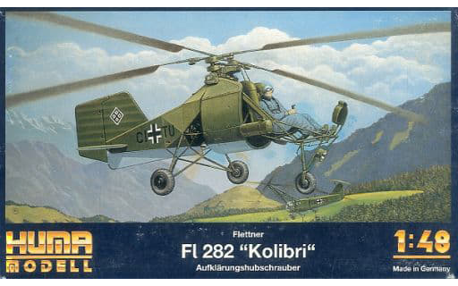 1/48 Flettner Fl 282 "Kolibri" [6500] | Toy Hobby | Suruga-ya.com
