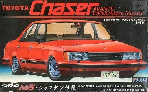 1/24 Toyota Chaser Avante Twin Cam 24 (GX61) 「 Inch-Up Series SPOT-9 ...