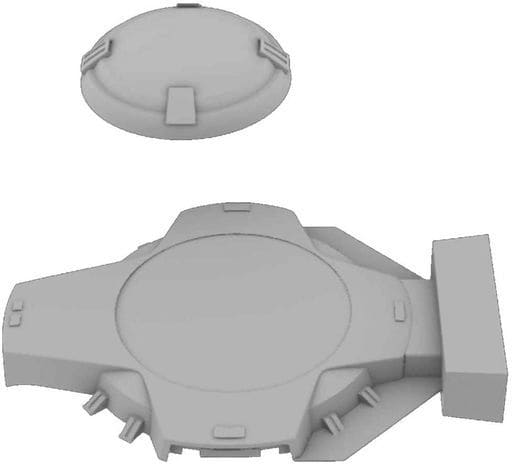 Plastic model 1/537 Miranda-class spaceship Navigation Deflector ...