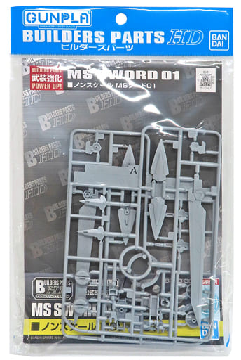 MS Sword 01 「 Builders Parts HD 」 [5061958] | Toy Hobby | Suruga-ya.com