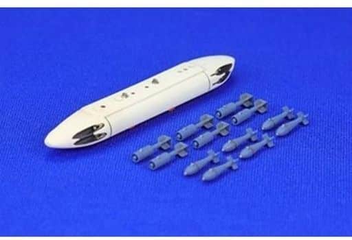 Plastic model 1/48 SUU-20 Dispenser w/BDU-33D/B & MK-106 6 Practice ...