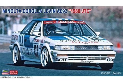 Plastic model 1/24 Minolta Corolla Levin AE92 "1988 jtc" [20515] | Toy ...
