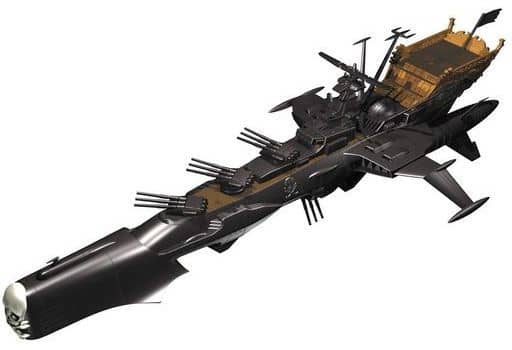 Plastic model 1/2500 space pirate Warship Arcadia No. 3 [Change] Strong ...