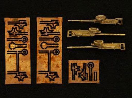 Plastic model 1/72 PZL. 37 "Wosi" Machine Gun Set 2 (2 x Vickers F, 1 x ...