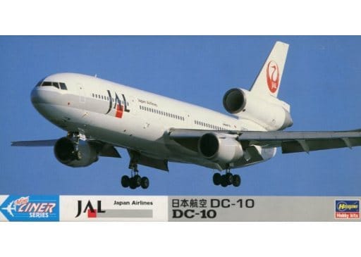 1/400 Japan Airlines DC-10 「 Mini Liner Series No. 5 」 [10405] | Toy ...
