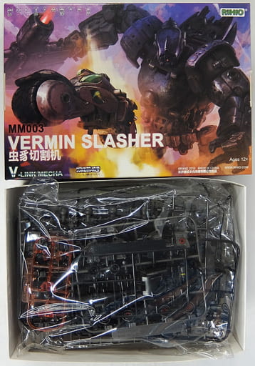 Plastic model VERMIN BUTCHER (Black) - ヴァーミン Butcher - "V-LINK MECHA ...