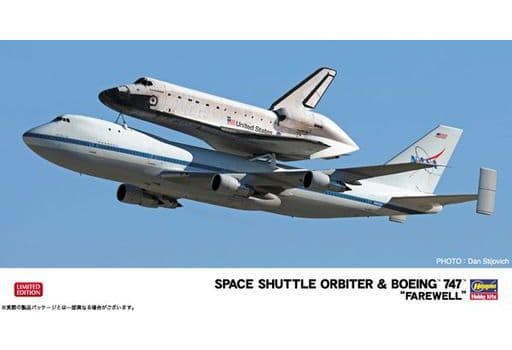 Plastic model 1/200 Space Shuttle Orbiter & Boeing 747 Shuttle Carrier ...
