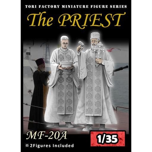 1/35 (b) Shea Orthodox Church Set Resin Cast Kit [MF-20A] | Toy Hobby ...